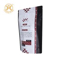 China Moisture-Proof Stand-Up Pouch for Coffee Food Packaging Plastic Aluminum Foil Bag Heat Sealing Coffee Bag for sale