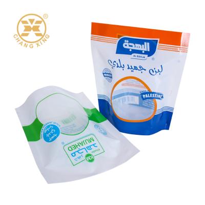 China OEM Custom Logo Design Printed Plastic Stand up Pouch with Clear Window Rice Flour Bean Nuts Packing Doypack Pouch with Zipper for sale