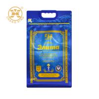 China Custom Printed Rice Packaging Bags with Resealable Zip Lock - 5kg Capacity, 10-Color Printing Options for Food Products for sale