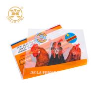 China LLDPE Bag Supplier in China Food Meat Industrial Packing Bag Agriculture Poultry Chicken Bag for sale