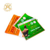 China LLDPE Bag Supplier in China Food Meat Industrial Packing Bag Agriculture Poultry Chicken Bag for sale