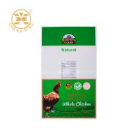 China LLDPE Bag Supplier in China Food Meat Industrial Packing Bag Agriculture Poultry Chicken Bag for sale