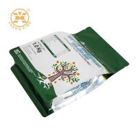 China 1KG 5KG OPP Fertilizer Packaging Bag with 20-200 Micron Thickness and Custom Printing Options for sale