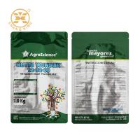 China 1KG 5KG OPP Fertilizer Packaging Bag with 20-200 Micron Thickness and Custom Printing Options for sale