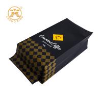 China Custom Printed Matt Aluminum Foil Side Gusset Coffee Beans Packaging Bags Stand Up Coffee Bags Custom Moisture Proof Zipper Bags for sale