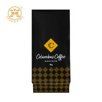 China Custom Printed Matt Aluminum Foil Side Gusset Coffee Beans Packaging Bags Stand Up Coffee Bags Custom Moisture Proof Zipper Bags for sale