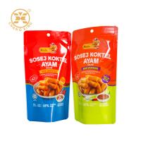 China Customized Plastic Food Bags Sausage Packaging Bags Meat sealed Packaging Bag With Zipper for sale
