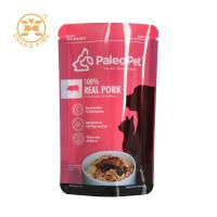 China Custom Plastic Ziplock Pet Food Bag Moisture-Proof Pet Packaging Bags For Dog Cat Food for sale