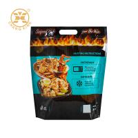 China Custom Frozen Food Packaging Bags Customized Plastic Vacuum Food Bags For Shrimp/Fish/Meat/Chicken Seafood Frozen Bags for sale