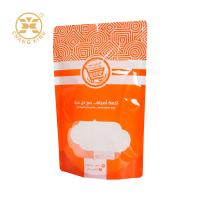 China Custom Aluminum 250g 500g Zip Lock Bag Stand Up Pouch Self Supporting Zipper Bag for sale