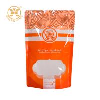 China Custom Aluminum 250g 500g Zip Lock Bag Stand Up Pouch Self Supporting Zipper Bag for sale