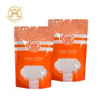 China Custom Aluminum 250g 500g Zip Lock Bag Stand Up Pouch Self Supporting Zipper Bag for sale