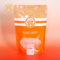 China Custom Aluminum 250g 500g Zip Lock Bag Stand Up Pouch Self Supporting Zipper Bag for sale