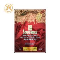 China Custom Printed Resealable 1kg 2kg 5kg Rice Packaging Bag Plastic Handle Rice Bag Plastic Bolsa sided sealed bag for sale