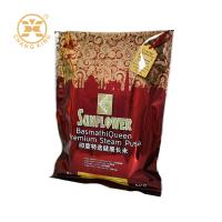 China Custom Printed Resealable 1kg 2kg 5kg Rice Packaging Bag Plastic Handle Rice Bag Plastic Bolsa sided sealed bag for sale