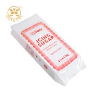 China Customized Seasoning Packaging Bags Stand Glossy For Salt, MSG, Pepper Powder Dumpling Noodles Sugar Moisture-Proof for sale