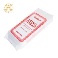 China Customized Seasoning Packaging Bags Stand Glossy For Salt, MSG, Pepper Powder Dumpling Noodles Sugar Moisture-Proof for sale