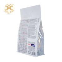 China Customer Design Plastic Rice Packaging Bag Flat Bottom Pouch Zipper Packaging 5kg Basmati Rice Bag for sale