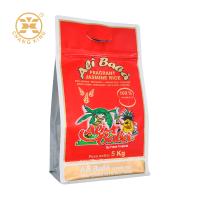 China Customer Design Plastic Rice Packaging Bag Flat Bottom Pouch Zipper Packaging 5kg Basmati Rice Bag for sale