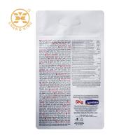 China Customer Design Plastic Rice Packaging Bag Flat Bottom Pouch Zipper Packaging 5kg Basmati Rice Bag for sale