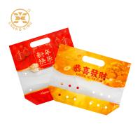 China LDPE Food Grade Plastic Vegetable Packaging Bags Custom Printed Fresh Fruit Frozen Stock Bags Plastic Noodles Bags for sale