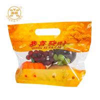 China LDPE Food Grade Plastic Vegetable Packaging Bags Custom Printed Fresh Fruit Frozen Stock Bags Plastic Noodles Bags for sale