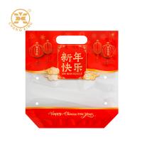 China LDPE Food Grade Plastic Vegetable Packaging Bags Custom Printed Fresh Fruit Frozen Stock Bags Plastic Noodles Bags for sale