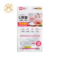 China Gravure Printing Packaging Bag Laminated Zipper Pouch With Transparent Window  For Disposable Gloves for sale