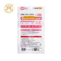 China Gravure Printing Packaging Bag Laminated Zipper Pouch With Transparent Window  For Disposable Gloves for sale