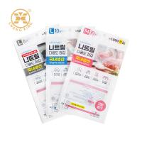 China Gravure Printing Packaging Bag Laminated Zipper Pouch With Transparent Window  For Disposable Gloves for sale