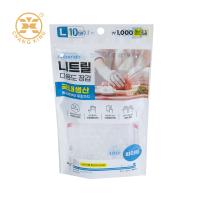 China Gravure Printing Packaging Bag Laminated Zipper Pouch With Transparent Window  For Disposable Gloves for sale