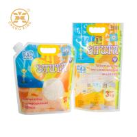 China Custom Rice Packaging Spout Pouch Resealable Plastic Pouch Printed Rice Bag with Handle Rice Bags for sale