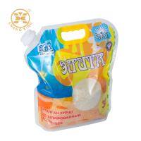 China Custom Rice Packaging Spout Pouch Resealable Plastic Pouch Printed Rice Bag with Handle Rice Bags for sale