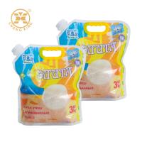 China Custom Rice Packaging Spout Pouch Resealable Plastic Pouch Printed Rice Bag with Handle Rice Bags for sale