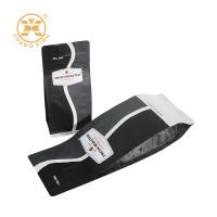 China 250g 500g 1kg Flat Bottom Pouch Coffee Packaging Bag Stand Up Coffee Bags Custom Moisture Proof Zipper Bags for sale