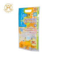 China 3kg 5kg Rice Plastic Packaging Bag Side Sealed Rice Bag For Food Packaging Customized Printing for sale