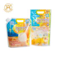 China 3kg 5kg Rice Plastic Packaging Bag Side Sealed Rice Bag For Food Packaging Customized Printing for sale