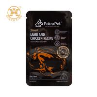 China Custom Logo Printed Plastic Zipper Pet Food Pouch Moisture-Proof Pet Packaging Bags For Dog Cat Food for sale