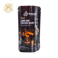 China Custom Logo Printed Plastic Zipper Pet Food Pouch Moisture-Proof Pet Packaging Bags For Dog Cat Food for sale