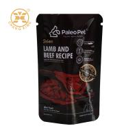 China Custom Logo Printed Plastic Zipper Pet Food Pouch Moisture-Proof Pet Packaging Bags For Dog Cat Food for sale