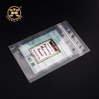 China Custom Printed Transparent Packaging Plastic Bags With Zipper Nuts Almond Dry Fruit Packaging Bags for sale