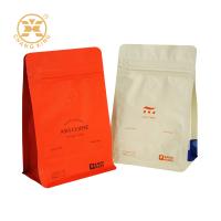China Custom Printed Flat Bottom Coffee Packaging Bag Zipper Seal Packaging Pouch With Valve for sale