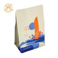 China Custom Printed Flat Bottom Coffee Packaging Bag Zipper Seal Packaging Pouch With Valve for sale