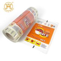China Rice Packaging Roll Film for Automatic Rice Packing Machine High-Speed Flexible Packaging Film for sale
