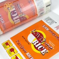 China Rice Packaging Roll Film for Automatic Rice Packing Machine High-Speed Flexible Packaging Film for sale
