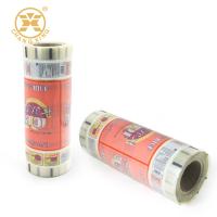 China Rice Packaging Roll Film for Automatic Rice Packing Machine High-Speed Flexible Packaging Film for sale