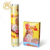 China Pet Food Packaging Film Roll | Flexible Automatic Packaging Film for Pet Food Bags for sale