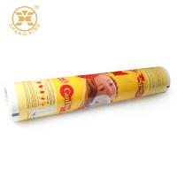 China Pet Food Packaging Film Roll | Flexible Automatic Packaging Film for Pet Food Bags for sale