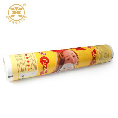 China Pet Food Packaging Film Roll | Flexible Automatic Packaging Film for Pet Food Bags for sale
