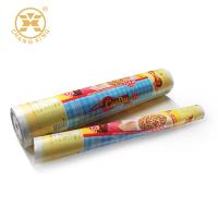 China Pet Food Packaging Film Roll | Flexible Automatic Packaging Film for Pet Food Bags for sale